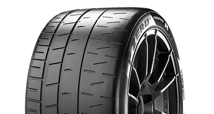 McLaren picks Pirelli P Zero Trofeo R 'track tire' for limited-edition ...