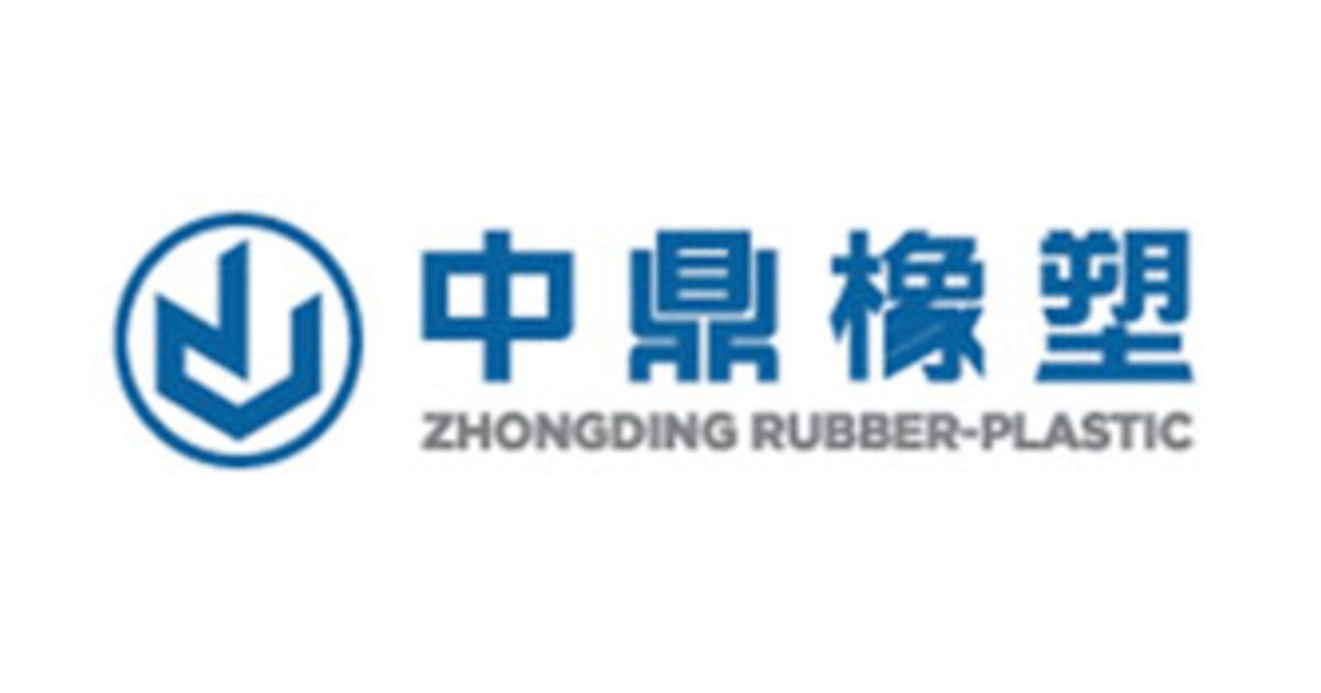 Chinese-supplier-Zhongding-to-open-tech-center-in-Michigan | Rubber News