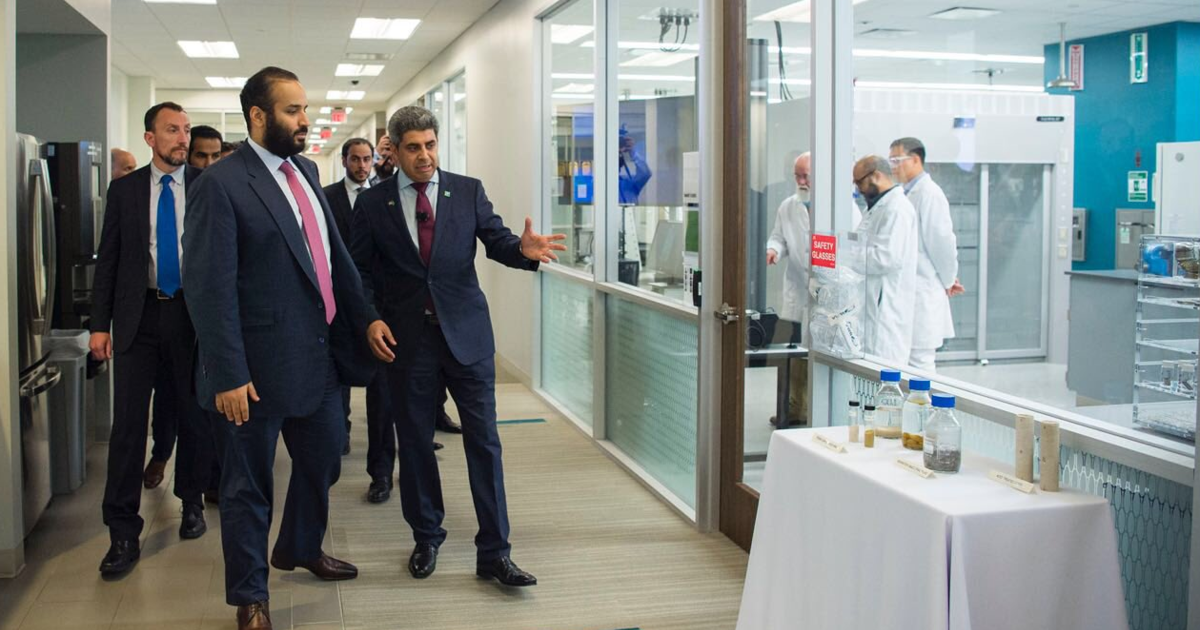 Sabic-to-build-new-regional-headquarters-in-Houston | Rubber News