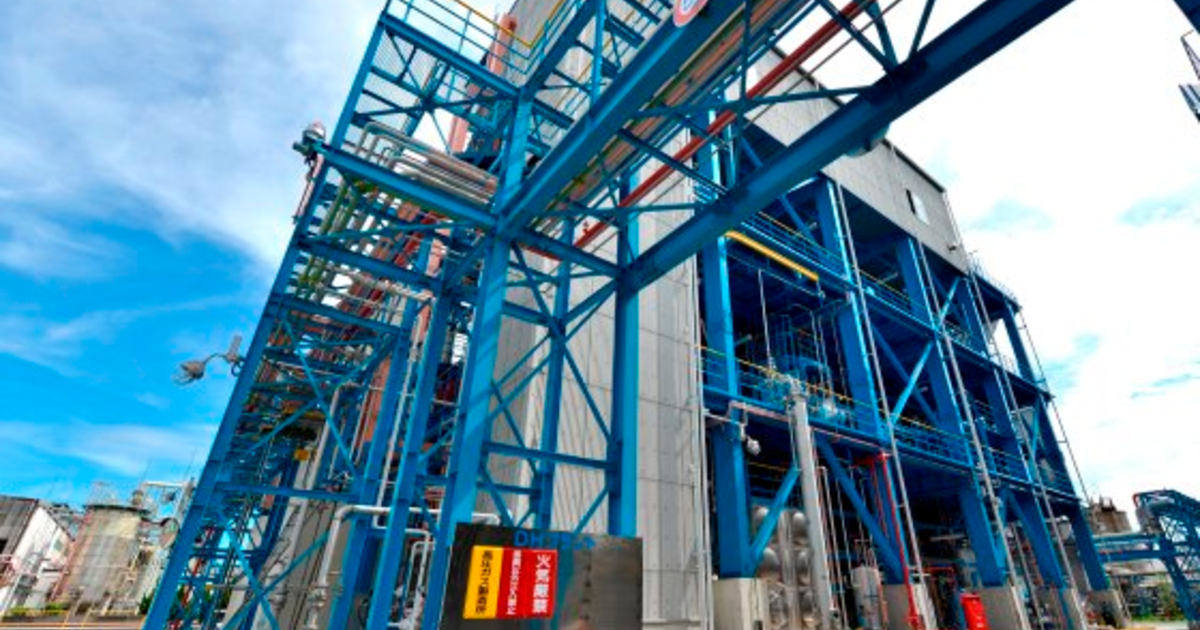 Zeon-adding-HNBR-capacity-in-Japan | Rubber News