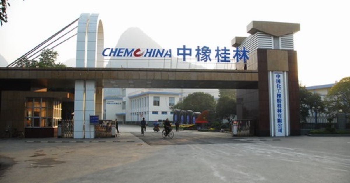 ChemChina-names-new-chairman | Rubber News