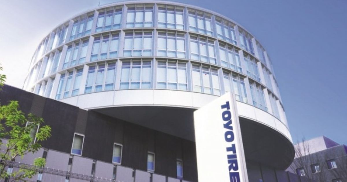 Toyo tire digital division reorganzation management | Rubber News