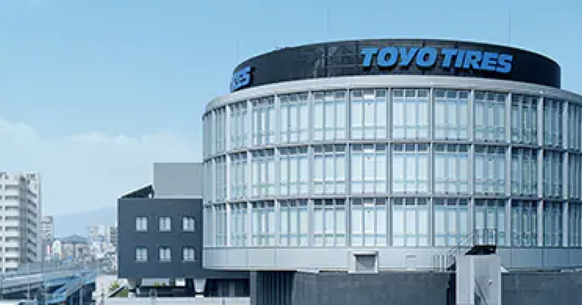 Toyo Tire remains on target with growth plan | Rubber News