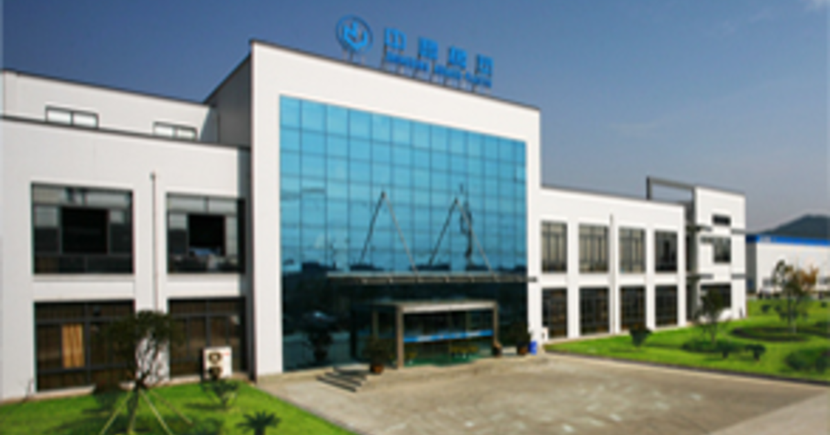Zhongding plans to list on SIX Swiss Exhange | Rubber News
