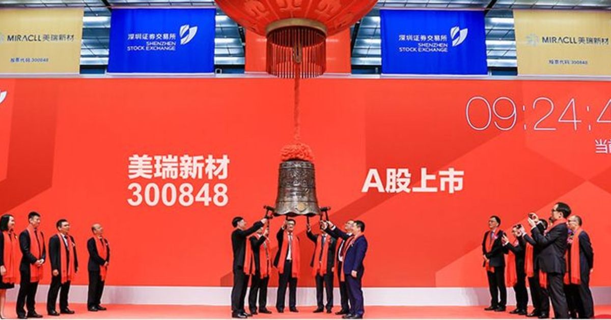 Chinese TPU maker Miracll goes public, raises fund for expansion ...