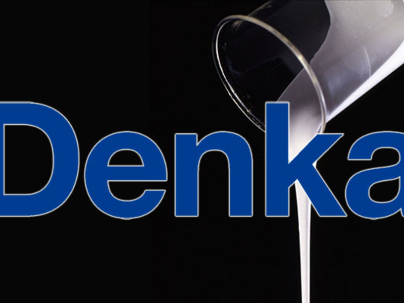 Denka revises fiscal year outlook after rubber sales drop