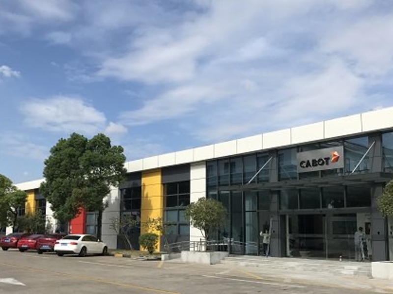 Cabot-opens-Asia-technology-center-in-Shanghai