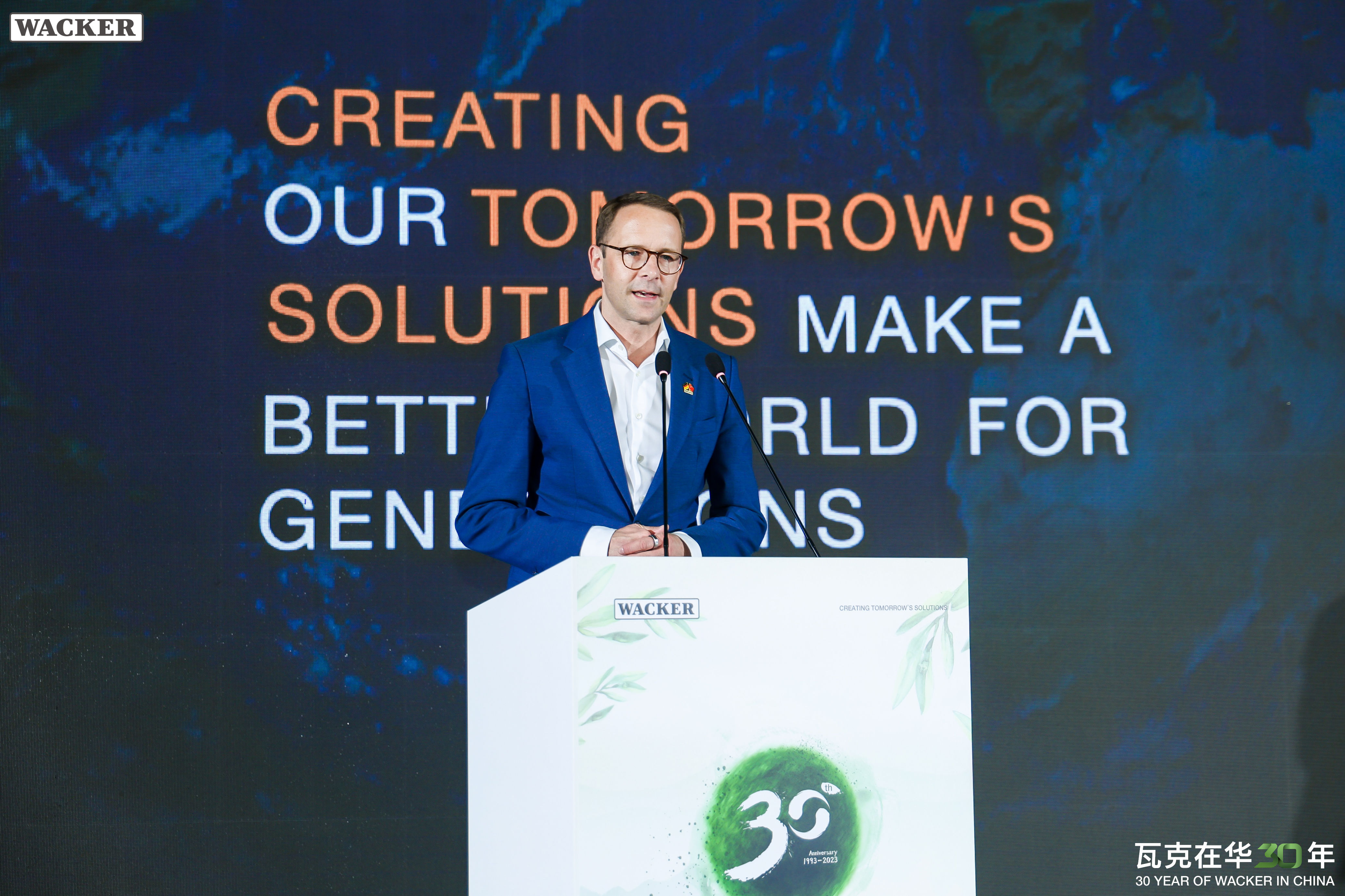 Wacker China celebrates 30 years of growth | Rubber News